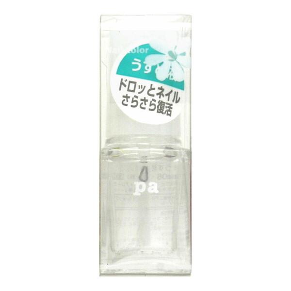 ディアローラ Pa うすめ液 6mL4511692141972ドロッとネイルさらさら復活させるマニキュアうすめ液広告文責：アットライフ株式会社TEL 050-3196-1510※商品パッケージは変更の場合あり。メーカー欠品または完売の際、キ...