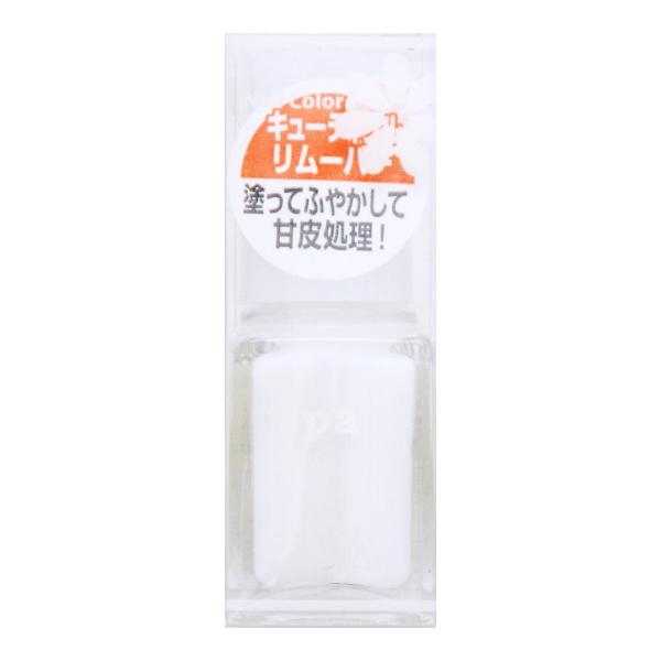 ディアローラ pa キューティクルリムーバー 6ml4511692144775甘皮を柔らかくふやかすための溶剤です。広告文責：アットライフ株式会社TEL 050-3196-1510※商品パッケージは変更の場合あり。メーカー欠品または完売の際...