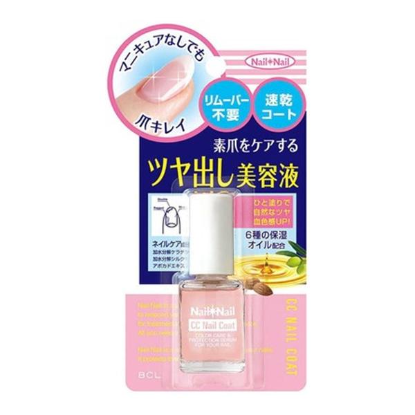 BCL ネイルネイル CCネイルコート 6ml ネイルつや出し美容液速乾タイプなのでリムーバーで落とす必要がなく、重ね塗りもキレイに ネイル美容液 4515061083504 広告文責：アットライフ株式会社TEL 050-3196-1510...