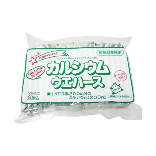 広告文責：アットライフ株式会社TEL 050-3196-1510 ※商品パッケージは変更の場合あり。メーカー欠品または完売の際、キャンセルをお願いすることがあります。ご了承ください。