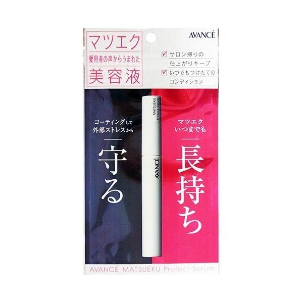 広告文責：アットライフ株式会社TEL 050-3196-1510 ※商品パッケージは変更の場合あり。メーカー欠品または完売の際、キャンセルをお願いすることがあります。ご了承ください。