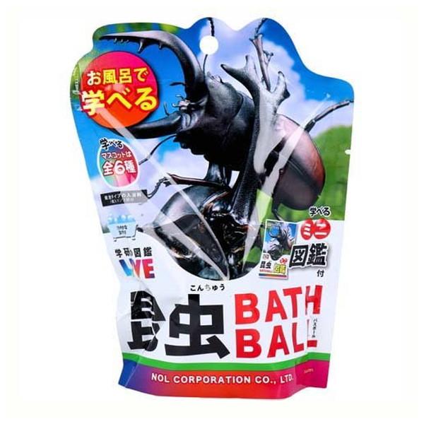 ノルコーポレーション 学研の図鑑ライブ 昆虫 バスボール さわやかな空の香り ※種類は選べません4535304713548広告文責：アットライフ株式会社TEL 050-3196-1510※商品パッケージは変更の場合あり。メーカー欠品または完...