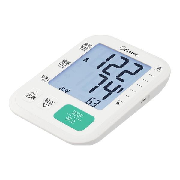ドリテック 上腕式 血圧計 BM-214WT ホワイト4536117044300薄型 大画面 コンパクトタイプ 測定結果記録 バックライト付 体動検知機能・脈検知機能付 日時表示付広告文責：アットライフ株式会社TEL 050-3196-15...