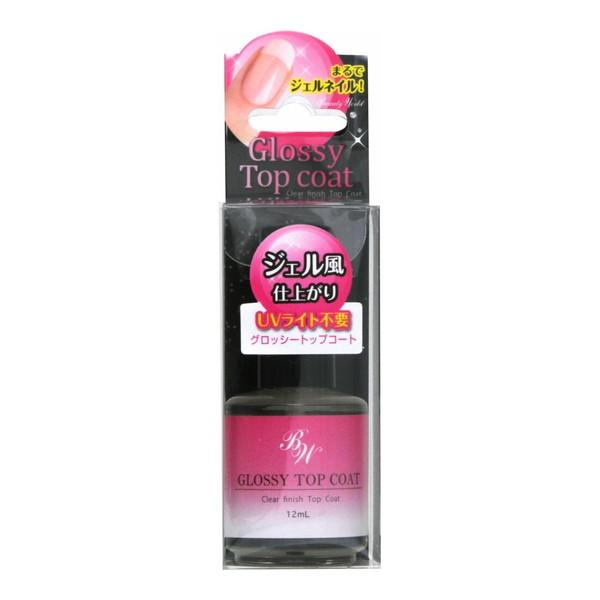 ビューティーワールド グロッシー トップコート 12mL4537715610263UVライト不要 ジェル風仕上がり ネイル 爪広告文責：アットライフ株式会社TEL 050-3196-1510※商品パッケージは変更の場合あり。メーカー欠品また...