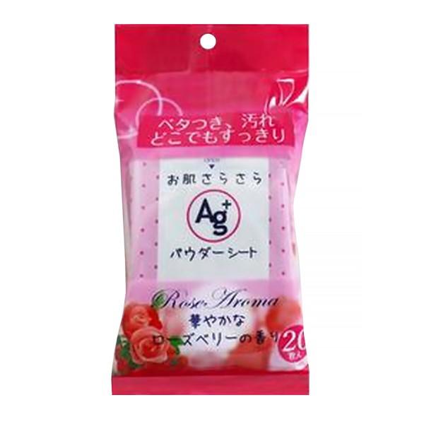 HADARIKI ハダリキ お肌さらさら パウダーシート ローズベリーの香り 20枚入4562256334033ベタつきや汚れをサッとひと拭き、すっきり広告文責：アットライフ株式会社TEL 050-3196-1510※商品パッケージは変更の...