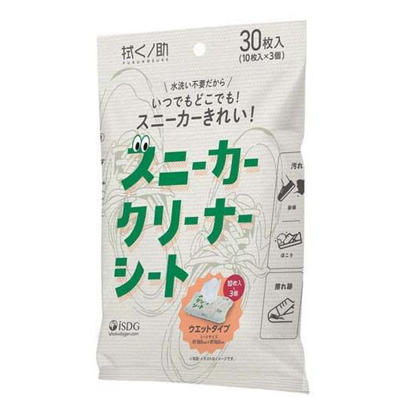 医食同源ドットコム 拭くノ助 スニーカークリーナーシート 30枚入4562355175414水洗い不要いつでもどこでも、簡単きれい ウエットシート広告文責：アットライフ株式会社TEL 050-3196-1510※商品パッケージは変更の場合あ...