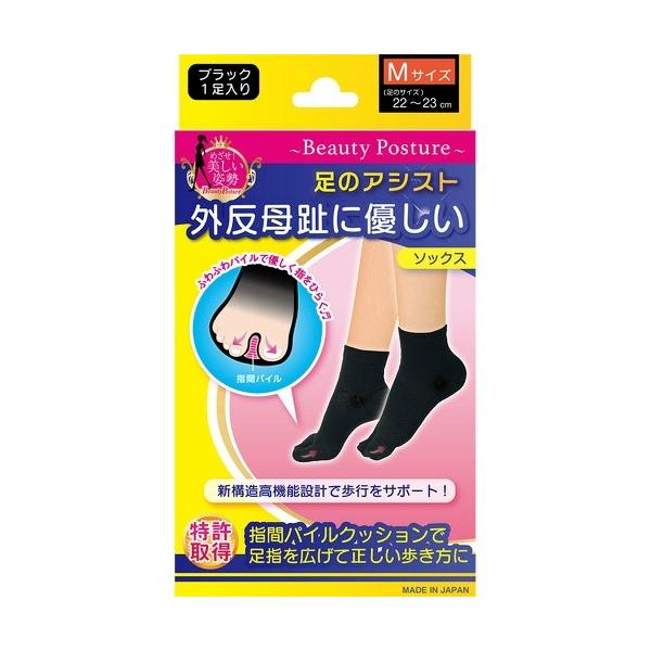 広告文責：アットライフ株式会社TEL 050-3196-1510 ※商品パッケージは変更の場合あり。メーカー欠品または完売の際、キャンセルをお願いすることがあります。ご了承ください。