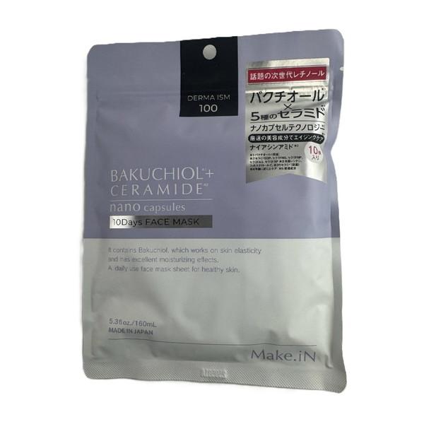 EVLISS メイクイン ダーマイズム バクチオール + セラミド フェイスマスク 10枚入4573499131839次世代レチノール バクチオール エイジングケア シートマスク広告文責：アットライフ株式会社TEL 050-3196-151...