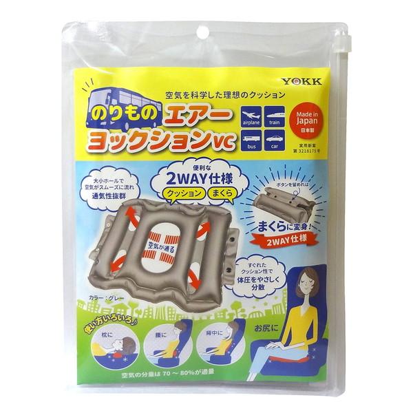 ヨック のりものエアークッション VC グレー4580179944061キャンプ、アウトドア、オフィスワークなどのお供に広告文責：アットライフ株式会社TEL 050-3196-1510※商品パッケージは変更の場合あり。メーカー欠品または完売...