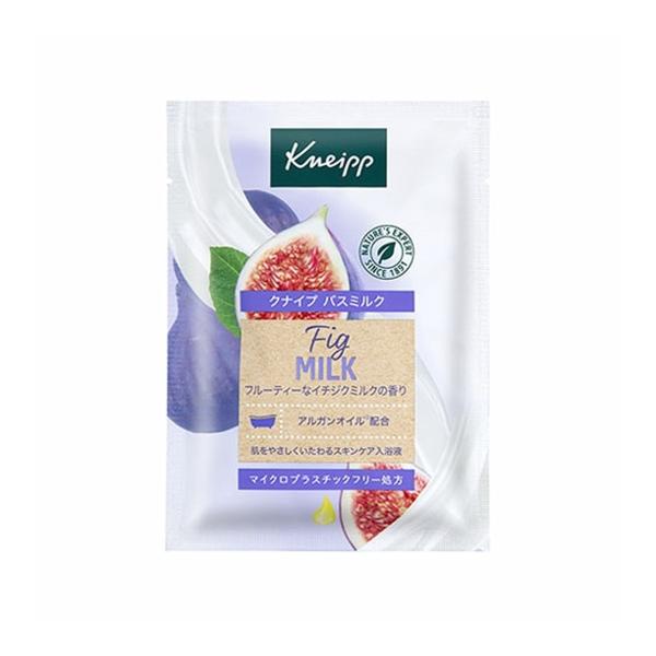クナイプ・ジャパン クナイプ KNEIPP バスミルク イチジクミルクの香り 40ml泡風呂 入浴剤 バスミルク 天然植物オイル シアバター 4580294851374 広告文責：アットライフ株式会社TEL 050-3196-1510 ※商...