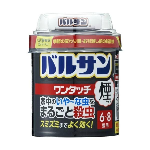家中まるごと殺虫したい方に6~8畳用 4580543940385 広告文責：アットライフ株式会社TEL 050-3196-1510 ※商品パッケージは変更の場合あり。メーカー欠品または完売の際、キャンセルをお願いすることがあります。ご了承く...