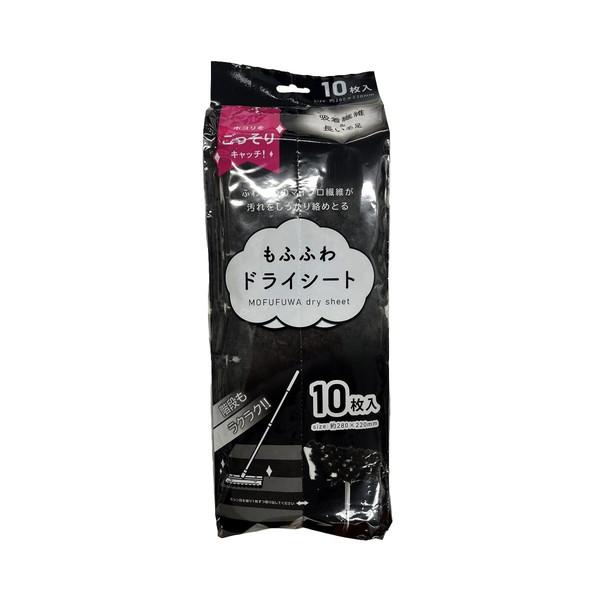 もふふわ ドライシート 10枚入 フローリングワイパー 取り替えシート 安田産業4580575374356お掃除 シート フローリングシート ふわふわのマイクロ繊維が汚れをしっかり絡めとる■キッチン・お掃除用品:住居用洗剤:フローリングシー...