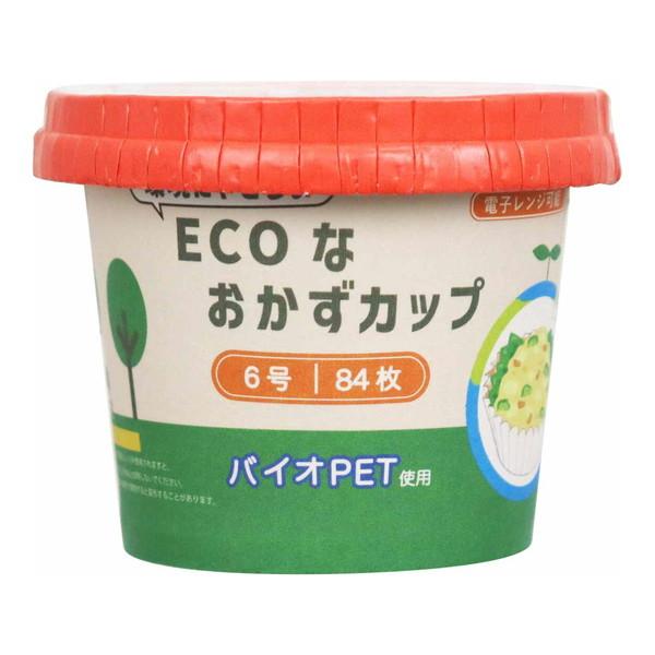K'sインターナショナルマネジメント ECOなおかずカップ 6号 チェック柄 84枚入4580580531171おかずカップ お弁当カップ広告文責：アットライフ株式会社TEL 050-3196-1510※商品パッケージは変更の場合あり。メー...