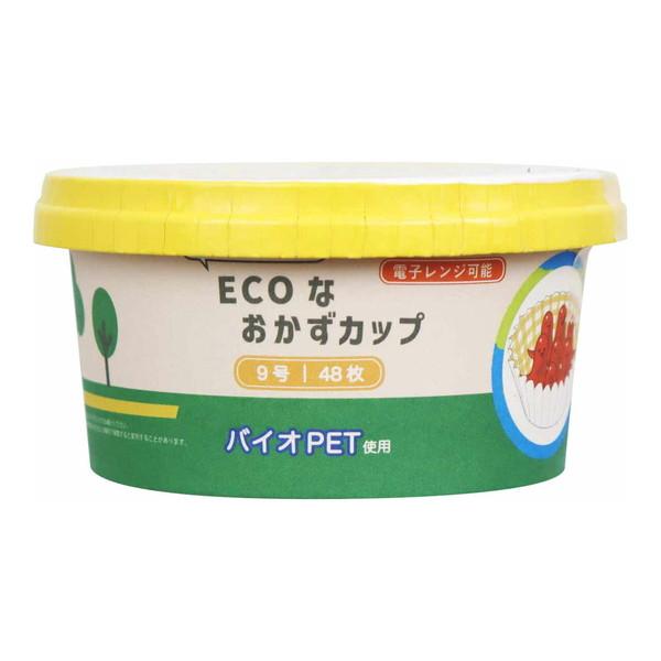 K'sインターナショナルマネジメント ECOなおかずカップ 9号 チェック柄 48枚入4580580531195おかずカップ お弁当カップ広告文責：アットライフ株式会社TEL 050-3196-1510※商品パッケージは変更の場合あり。メー...