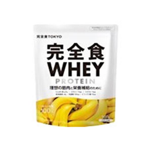 Milim 完全食TOKYO 完全食 WHEY ホエイ プロテイン バナナ風味 900g4580755610663トレーニング前後・忙しい朝食や昼食の変わりに・食事にプラスして栄養サポートに・1食おきかえダイエットなどにオススメです。広告文...