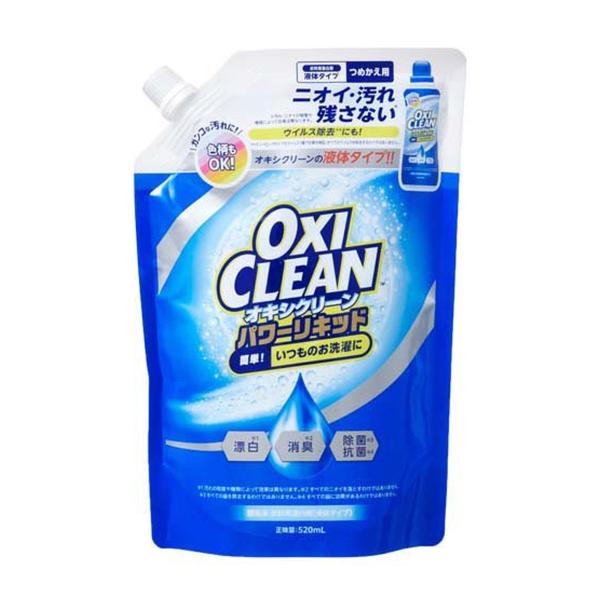 グラフィコ オキシクリーン パワーリキッド つめかえ用 520ml 衣料用漂白剤洗濯用漂白剤 頑固な汚れと気になるニオイに 4582107955729 広告文責：アットライフ株式会社TEL 050-3196-1510 ※商品パッケージは変更...