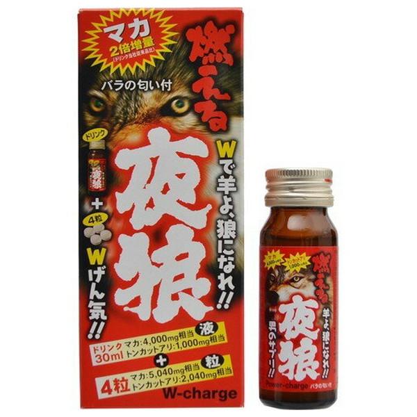 美意識 げん氣 燃える夜狼 ドリンク 30mL+4粒入4582249711238広告文責：アットライフ株式会社TEL 050-3196-1510※商品パッケージは変更の場合あり。メーカー欠品または完売の際、キャンセルをお願いすることがありま...