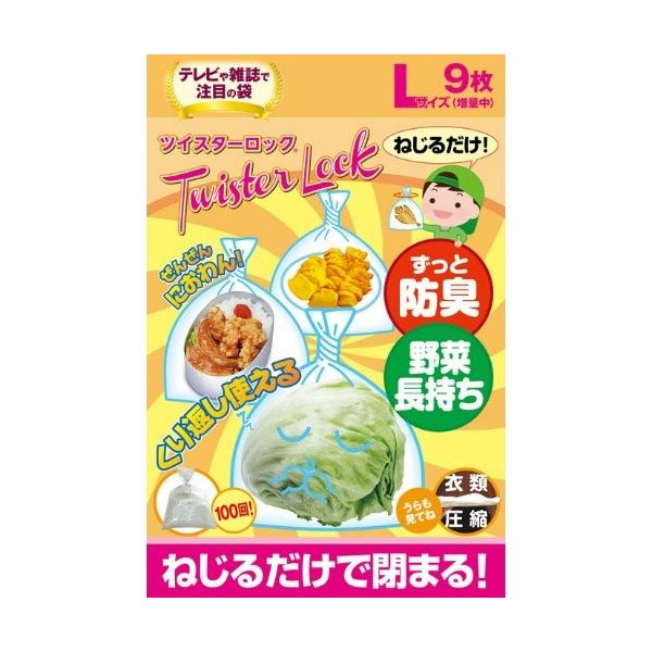 広告文責：アットライフ株式会社TEL 050-3196-1510 ※商品パッケージは変更の場合あり。メーカー欠品または完売の際、キャンセルをお願いすることがあります。ご了承ください。
