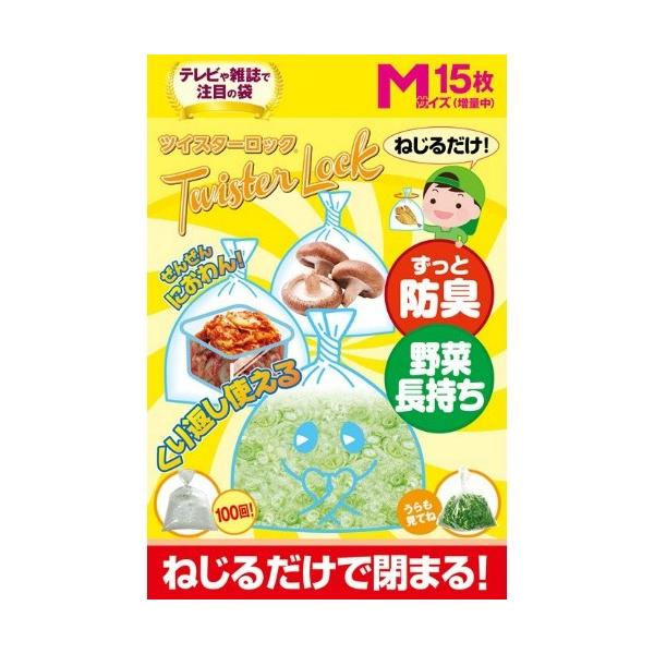 広告文責：アットライフ株式会社TEL 050-3196-1510 ※商品パッケージは変更の場合あり。メーカー欠品または完売の際、キャンセルをお願いすることがあります。ご了承ください。