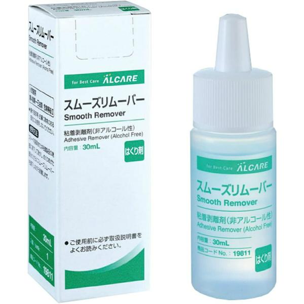 ストーマ装具の面板を剥がす際の剥離刺激を軽減します 4900070198118     広告文責：アットライフ株式会社 TEL 050-3196-1510  ※商品パッケージは変更の場合あり。 メーカー欠品または完売の際、キャンセルをお願い...