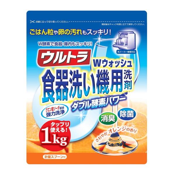 ライオンケミカル ウルトラ Wウォッシュ 食器洗い機用洗剤 さわやかオレンジの香り 1kg4900480223110食洗器洗剤 ダブル酵素パワー 食器洗い洗剤 台所洗剤 計量スプーン付 リベロ広告文責：アットライフ株式会社TEL 050-3...