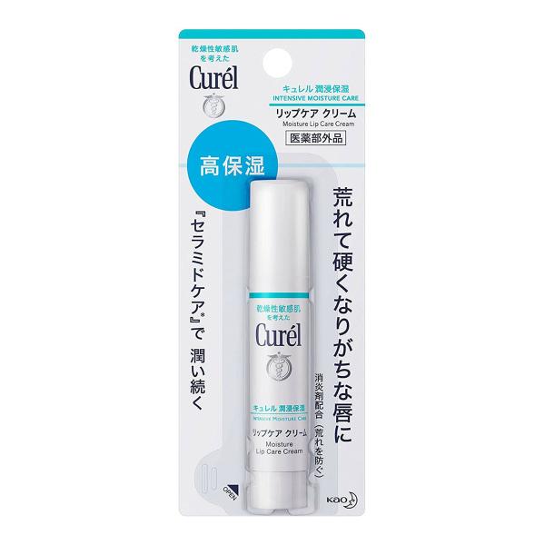 広告文責：アットライフ株式会社TEL 050-3196-1510 ※商品パッケージは変更の場合あり。メーカー欠品または完売の際、キャンセルをお願いすることがあります。ご了承ください。