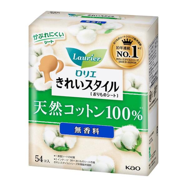 花王 ロリエ きれいスタイル 天然コットン100% 54コ入 おりものシートパンティライナー 天然コットン１００％  4901301412447 広告文責：アットライフ株式会社TEL 050-3196-1510 ※商品パッケージは変更の場合...
