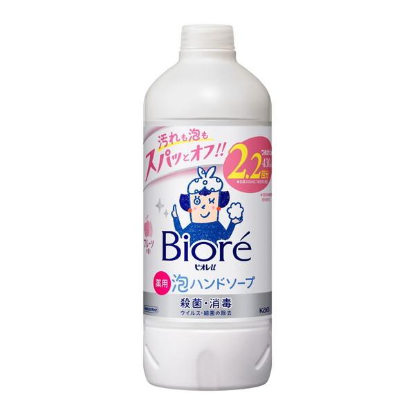 花王 Kao ビオレu 薬用 泡 ハンドソープ フルーツの香り つめかえ用 430ml 医薬部外品泡 素肌とおなじ弱酸性のハンドソープ 手指用消毒剤 殺菌 4901301416049 広告文責：アットライフ株式会社TEL 050-3196-...