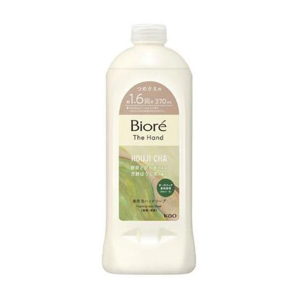 ビオレ ザ ハンド 泡ハンドソープ 静寂と安らぎのある芳醇ほうじ茶の香り つめかえ用 370mL 花王4901301467300詰め替え 詰替 丁寧な暮らしに溶け込む、こだわりのハンドソープ■バス・洗面用品:ハンドソープ広告文責：アットライ...