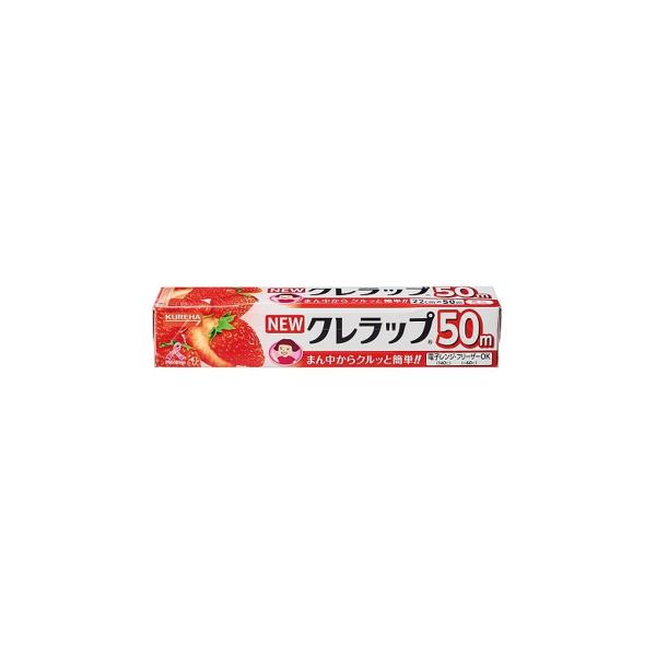 クレハ NEWクレラップ ミニ 22CM×50M家庭用食品包装ラップ ラッピングフィルム 4901422152505 キッチン・お掃除用品:台所消耗品:ラップ・アルミホイル:ラッピングフィルム広告文責：アットライフ株式会社TEL 050-3...