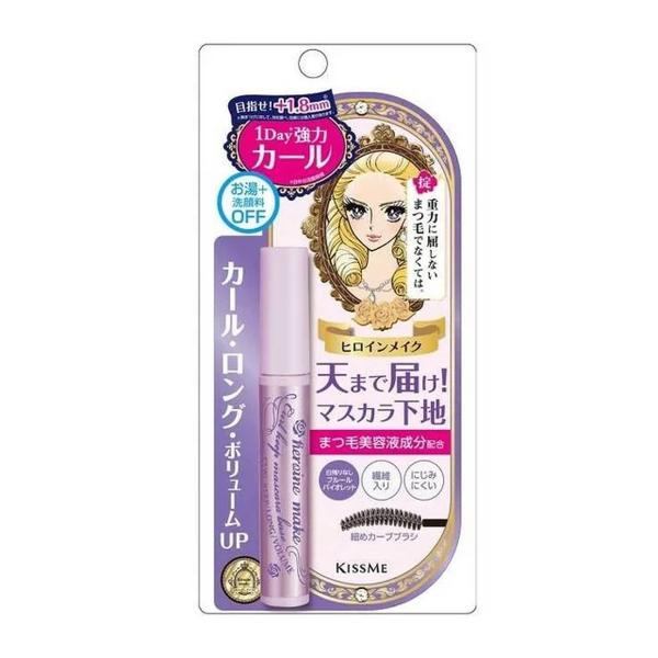 伊勢半 ヒロインメイク カールキープ マスカラベース 50 フルールバイオレット 6g天までとどけ!マスカラ下地 マスカラ下地 まつ毛 マスカラ 4901433077545 広告文責：アットライフ株式会社TEL 050-3196-1510 ...