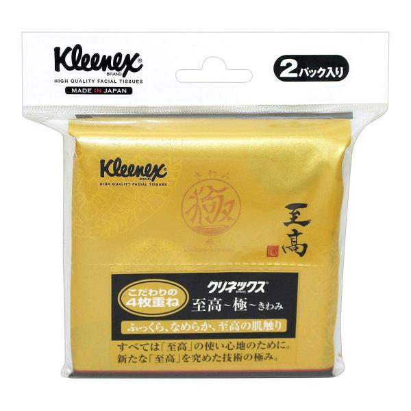 日本製紙クレシア クリネックス 至高 極 ポケットティッシュ 4枚重ね 2パック入りこだわりの４枚重ねの最高級ポケットティシュー 4901750472900 紙製品:ポケットティシュ広告文責：アットライフ株式会社TEL 050-3196-1...