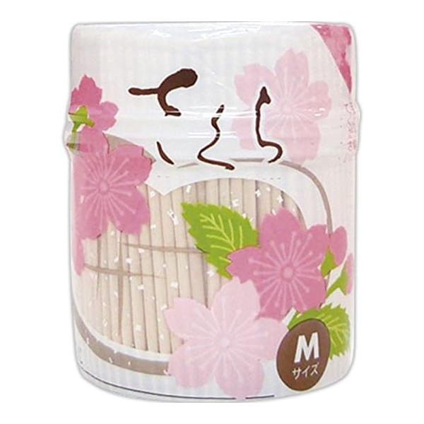 やなぎプロダクツ J-612 さくら楊枝 Mサイズ 約6.5cm 約500本入楊枝の先を砲弾型に仕上げへたりにくい爪楊枝 つまようじ 4902465150114 広告文責：アットライフ株式会社TEL 050-3196-1510 ※商品パッケ...