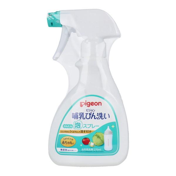 ピジョン 哺乳びん洗い かんたん 泡スプレー 本体 270mL4902508002172つめかえ 詰め替え 詰替 植物由来の洗浄成分の哺乳びん洗いです。広告文責：アットライフ株式会社TEL 050-3196-1510※商品パッケージは変更の...