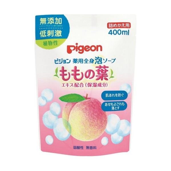 広告文責：アットライフ株式会社TEL 050-3196-1510 ※商品パッケージは変更の場合あり。メーカー欠品または完売の際、キャンセルをお願いすることがあります。ご了承ください。