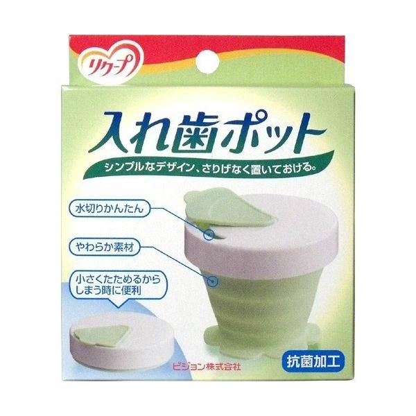 広告文責：アットライフ株式会社TEL 050-3196-1510 ※商品パッケージは変更の場合あり。メーカー欠品または完売の際、キャンセルをお願いすることがあります。ご了承ください。
