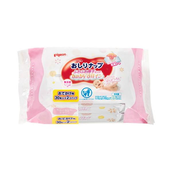 ピジョン Pigeon おしりナップ 厚手 ベビーオイルイン おでかけ用 30枚入×2個パック おしりふき ウェットティッシュ4902508117371おしりふき ふわふわ厚手仕上げ ベビーオイルインベビー用品・オムツ:おしりふき広告文責：...