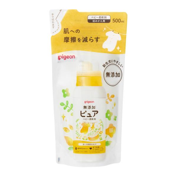 広告文責：アットライフ株式会社TEL 050-3196-1510 ※商品パッケージは変更の場合あり。メーカー欠品または完売の際、キャンセルをお願いすることがあります。ご了承ください。