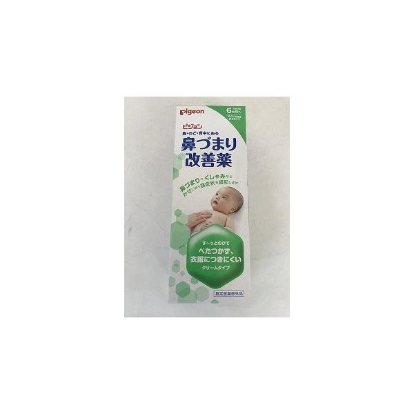 広告文責：アットライフ株式会社TEL 050-3196-1510 ※商品パッケージは変更の場合あり。メーカー欠品または完売の際、キャンセルをお願いすることがあります。ご了承ください。