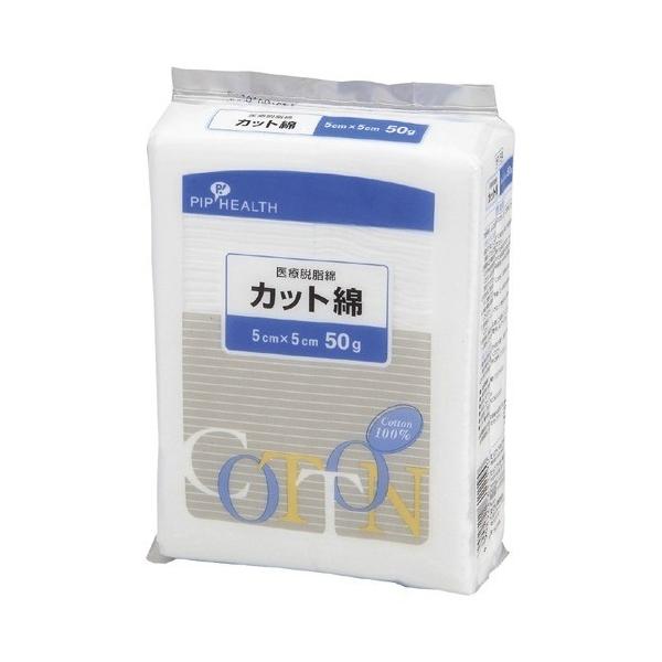 広告文責：アットライフ株式会社TEL 050-3196-1510 ※商品パッケージは変更の場合あり。メーカー欠品または完売の際、キャンセルをお願いすることがあります。ご了承ください。