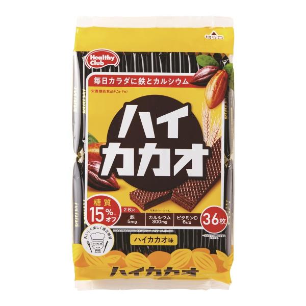 ハマダコンフェクト ハイカカオウエハース ハイカカオ味 36枚入甘さ控えめ、ビター感のあるほろにが大人の味わいのウエハース 4902621005586 広告文責：アットライフ株式会社TEL 050-3196-1510 ※商品パッケージは変更...