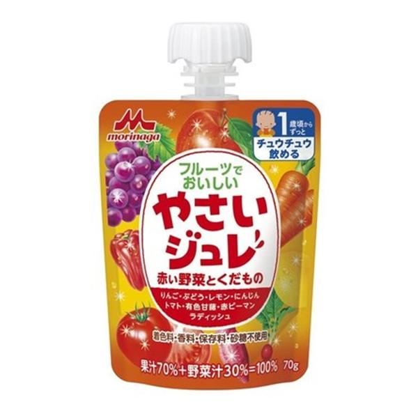 森永乳業 フルーツでおいしい やさいジュレ 赤い野菜とくだもの 70g お子さまの「自分で食べたい!」を応援!1歳頃からチュウチュウ飲める。 ジュレ チアパック パウチ べビー 赤ちゃん 子供 4902720117104     広告文責：...