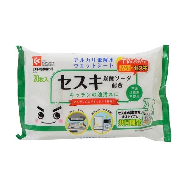 広告文責：アットライフ株式会社TEL 050-3196-1510 ※商品パッケージは変更の場合あり。メーカー欠品または完売の際、キャンセルをお願いすることがあります。ご了承ください。