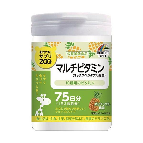 広告文責：アットライフ株式会社TEL 050-3196-1510 ※商品パッケージは変更の場合あり。メーカー欠品または完売の際、キャンセルをお願いすることがあります。ご了承ください。