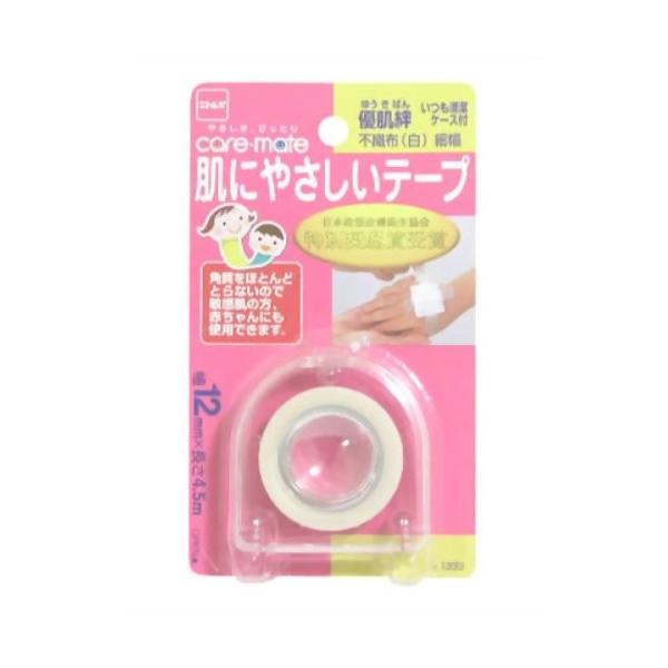広告文責：アットライフ株式会社TEL 050-3196-1510 ※商品パッケージは変更の場合あり。メーカー欠品または完売の際、キャンセルをお願いすることがあります。ご了承ください。