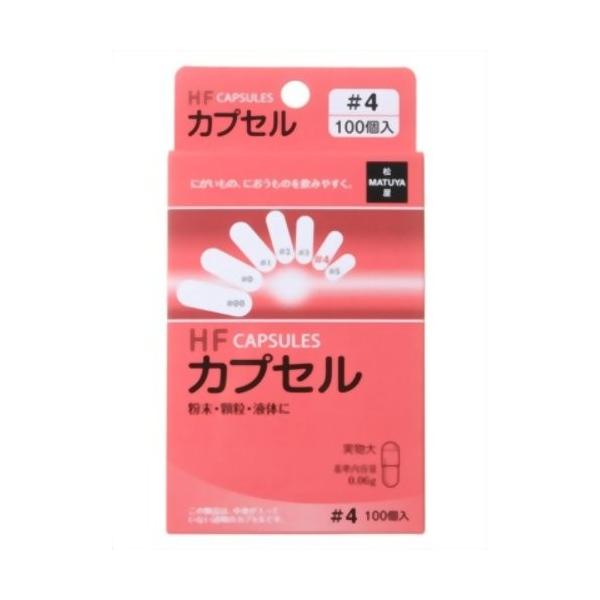 広告文責：アットライフ株式会社TEL 050-3196-1510 ※商品パッケージは変更の場合あり。メーカー欠品または完売の際、キャンセルをお願いすることがあります。ご了承ください。