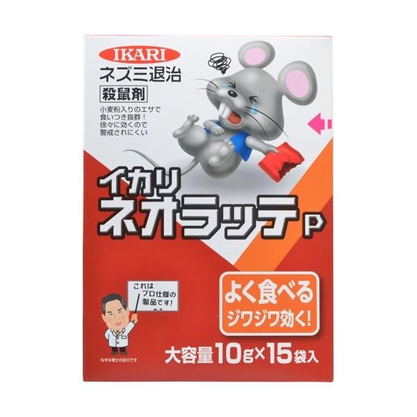 広告文責：アットライフ株式会社TEL 050-3196-1510 ※商品パッケージは変更の場合あり。メーカー欠品または完売の際、キャンセルをお願いすることがあります。ご了承ください。