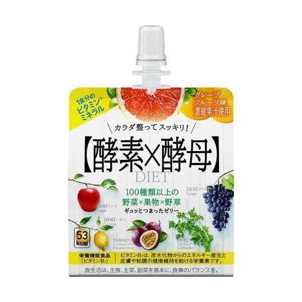 広告文責：アットライフ株式会社TEL 050-3196-1510 ※商品パッケージは変更の場合あり。メーカー欠品または完売の際、キャンセルをお願いすることがあります。ご了承ください。