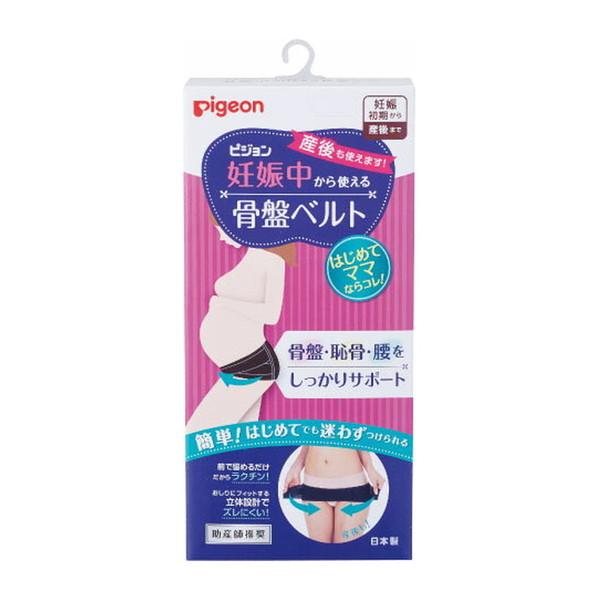 ピジョン 妊娠中から使える骨盤ベルト 産後ケア Lサイズ4937006521399妊娠中から産後までずっと使える骨盤ベルト広告文責：アットライフ株式会社TEL 050-3196-1510※商品パッケージは変更の場合あり。メーカー欠品または完...
