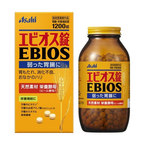 広告文責：アットライフ株式会社TEL 050-3196-1510 ※商品パッケージは変更の場合あり。メーカー欠品または完売の際、キャンセルをお願いすることがあります。ご了承ください。